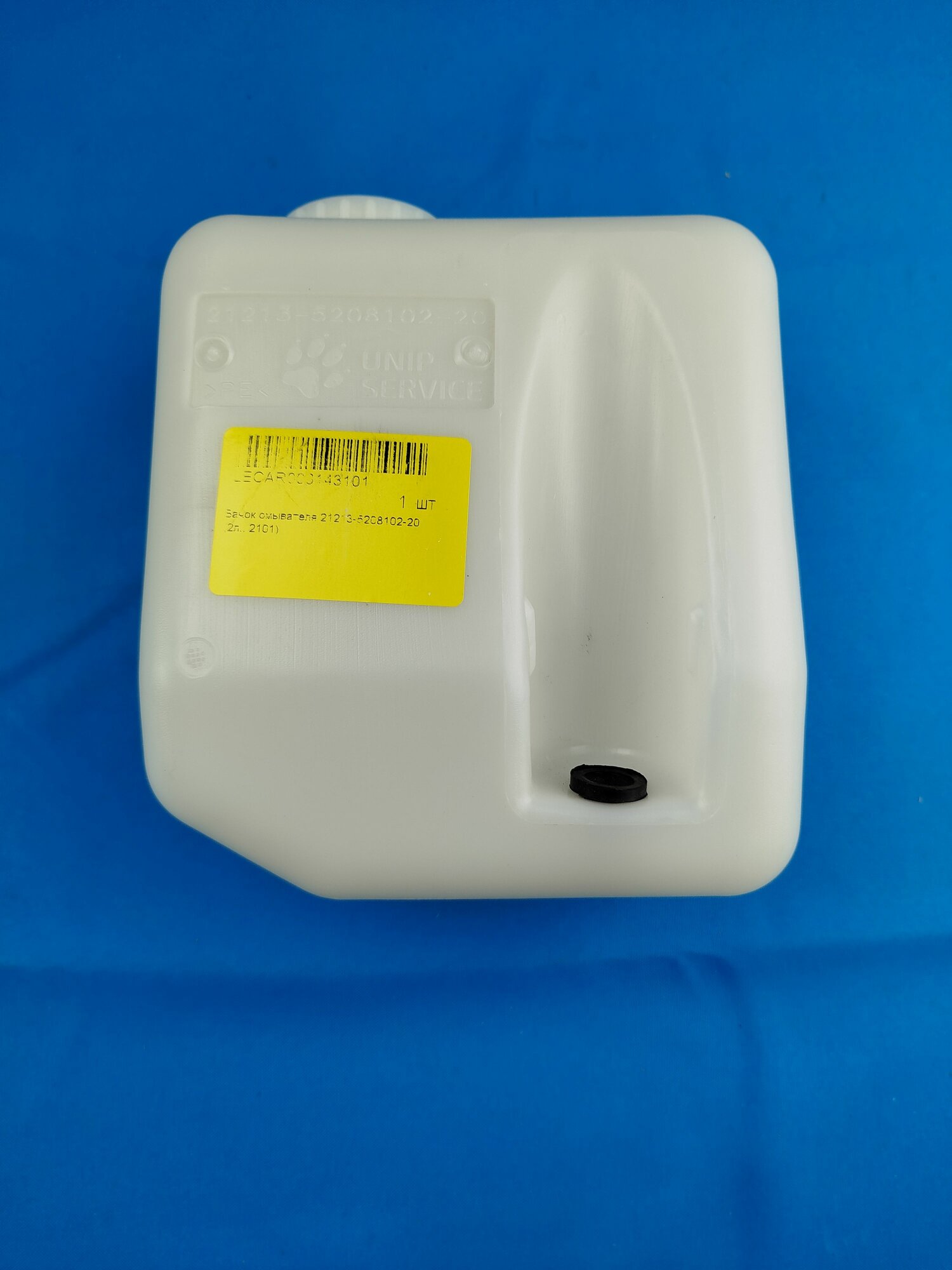 Бачок омывателя "LECAR" для автомобилей ВАЗ 2101-07, ВАЗ 21213, Ока, ГАЗель н/о (под один мотор) 2л