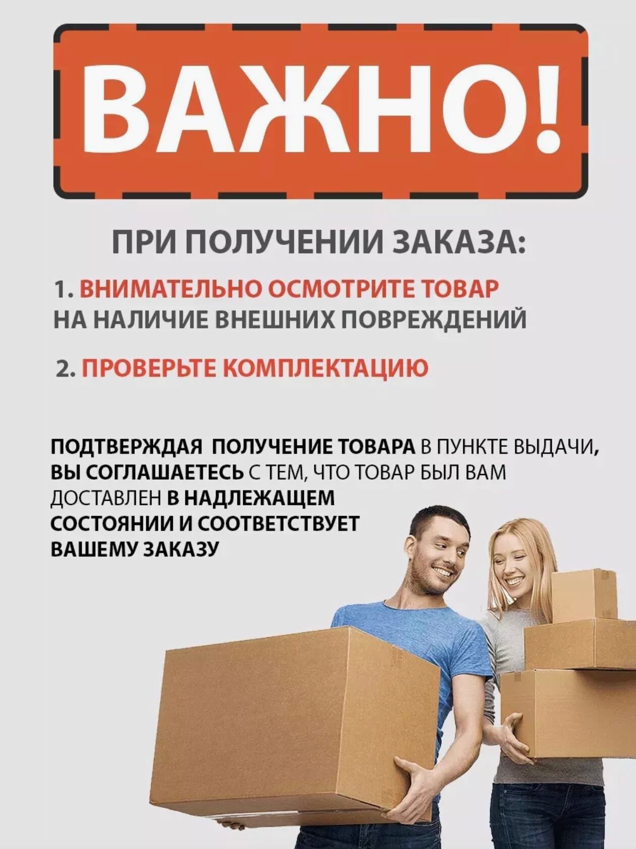 Моющий пылесос — фото 1