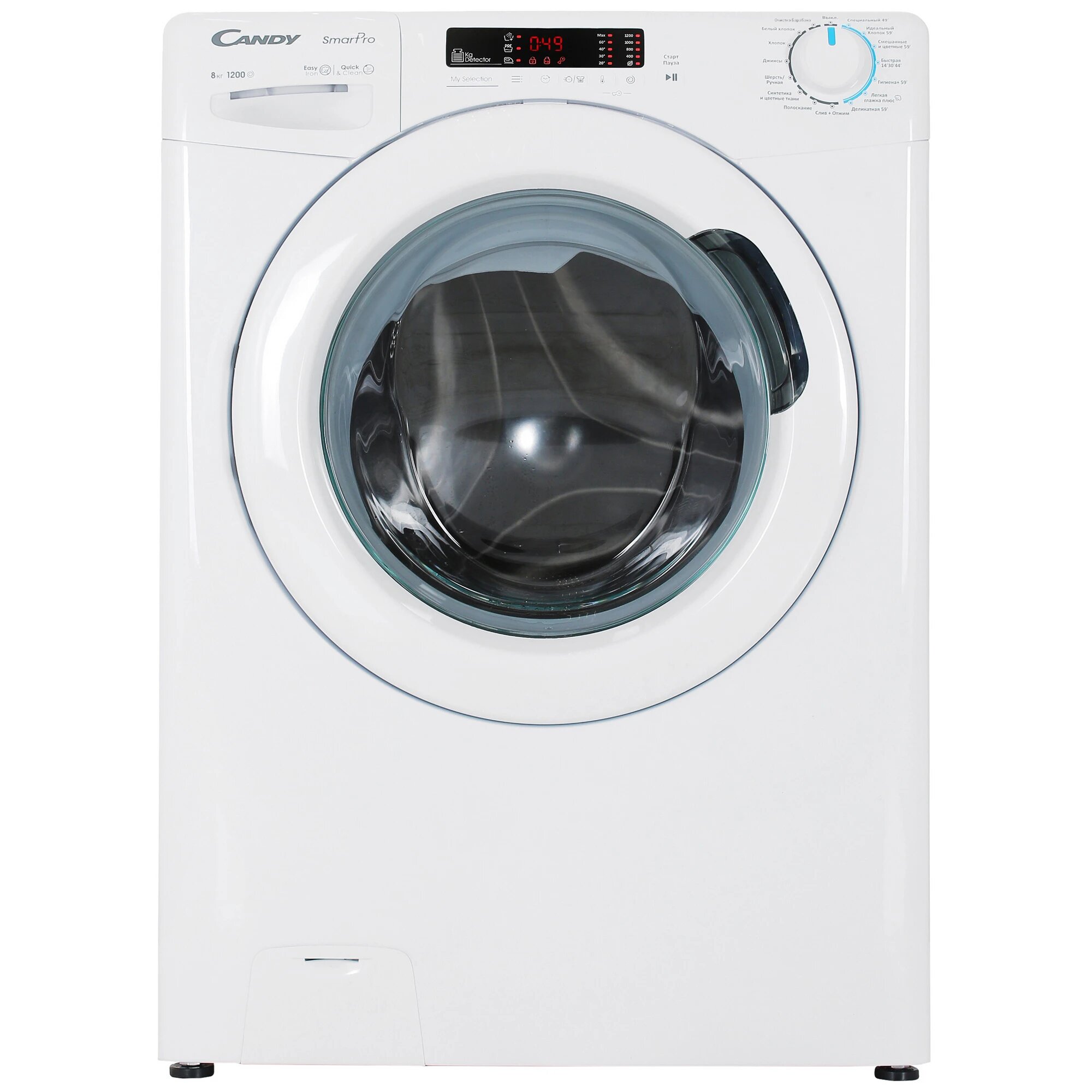 Стиральная машина Candy Smart Pro CSH44283DW/2-07 белый, фронтальная загрузка, отжим - 1200 об/мин, программ - 17