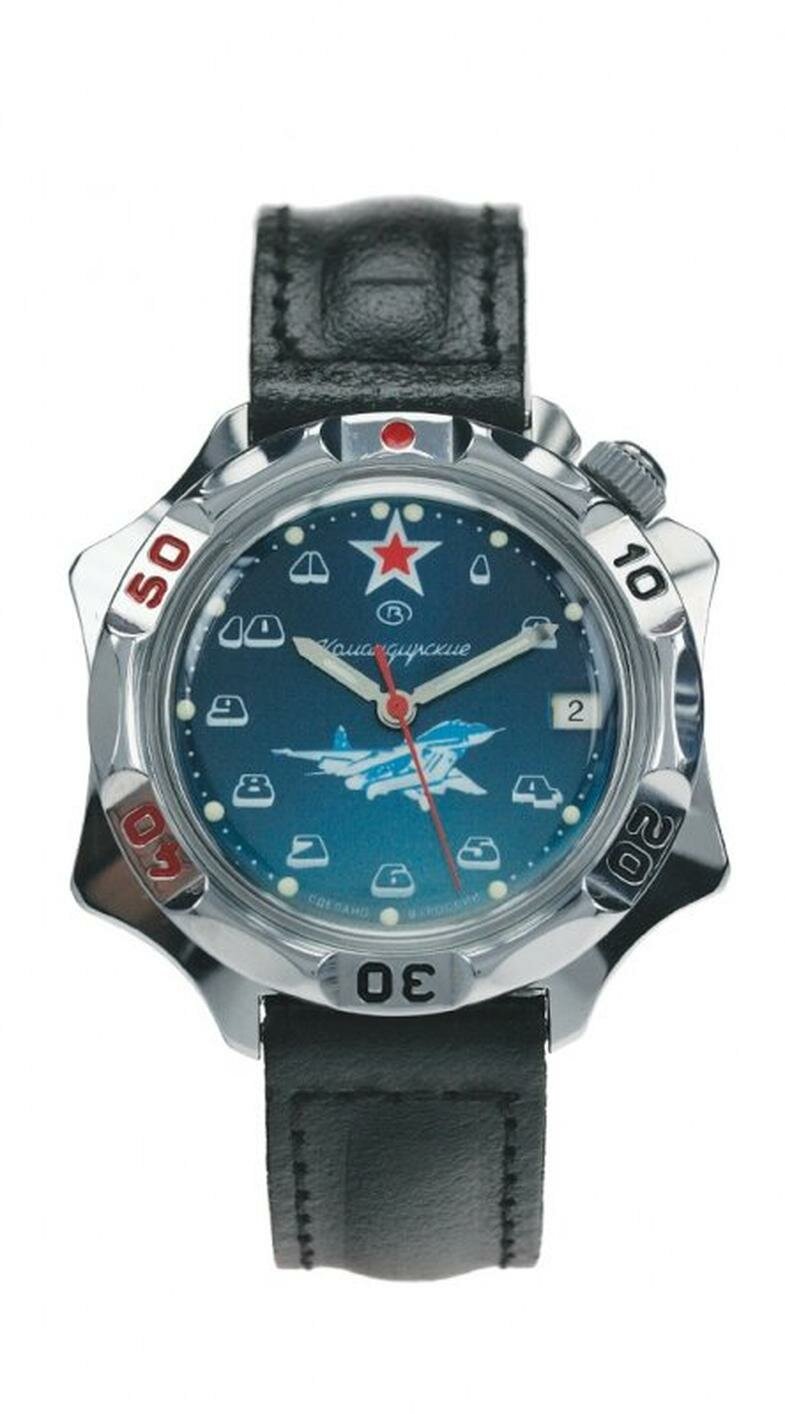 Наручные часы Командирские