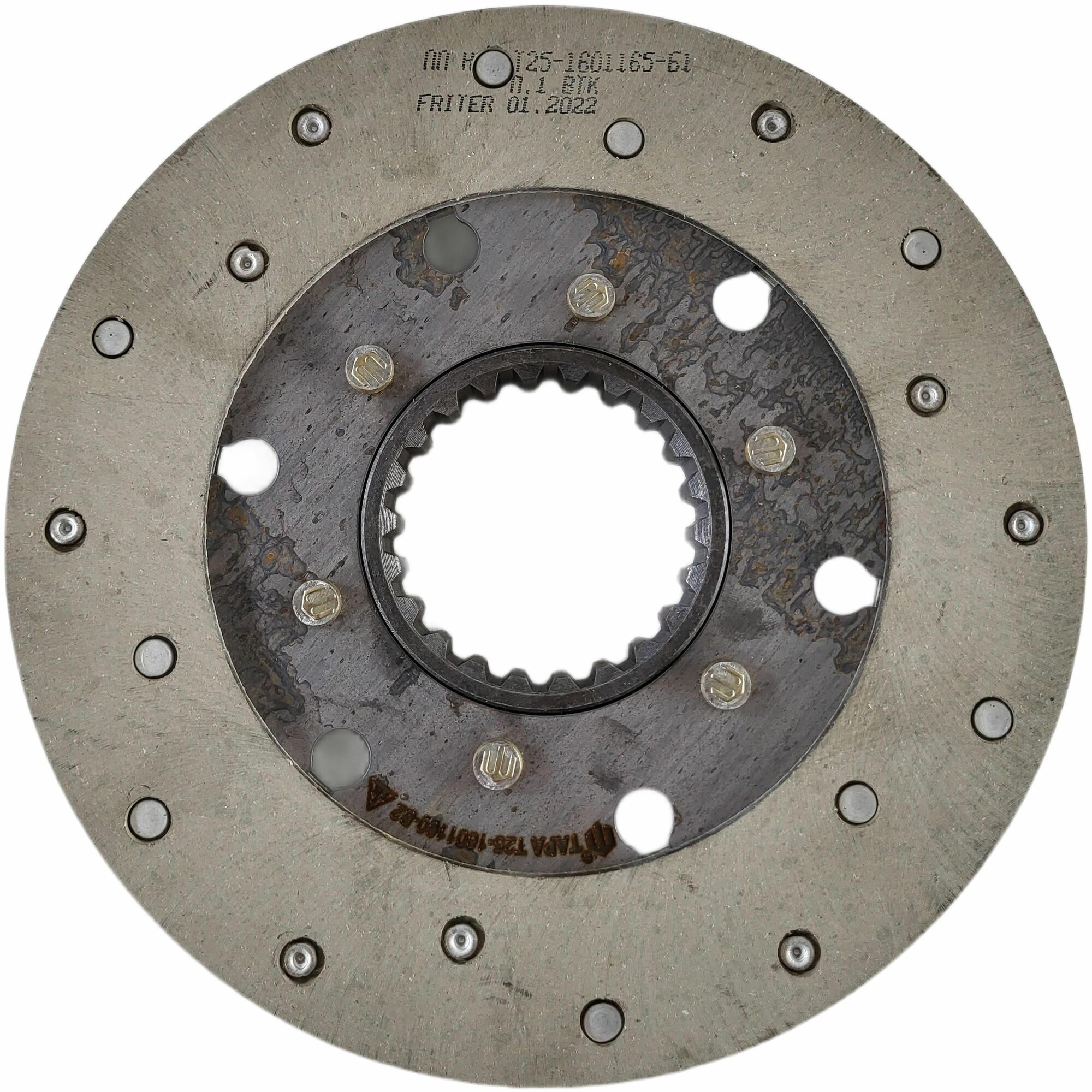 Диск сцепления ВОМ ведомый Т-40 тара арт. Т25-1601160-В2