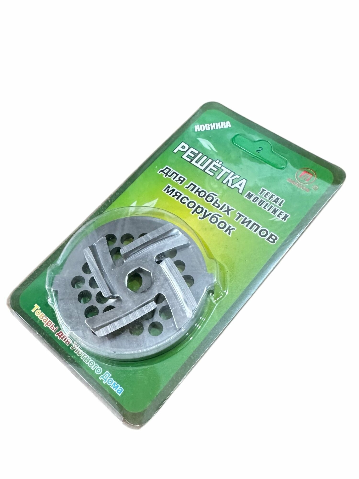 Комлект нож 6-ти гранник+решетка для мясорубок Vitek, Scarlet, Redmond, Polaris, Centek и т. д.