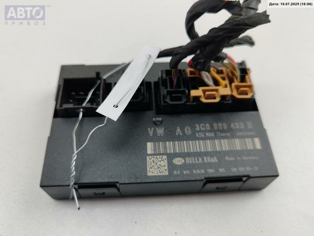 Блок комфорта Volkswagen Passat B6