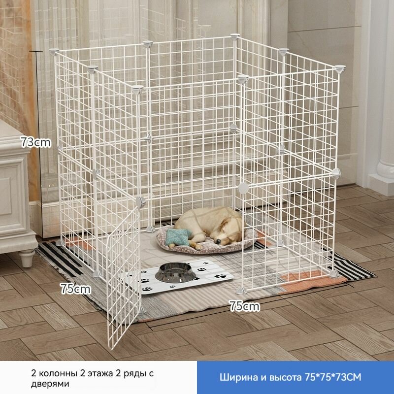 Сборный вольер для собак: защитный барьер для дома, мелких и средних пород (с регулируемой высотой)Черная комбинация в 3 ряда, 2 слоя, 1 ряд с верхом