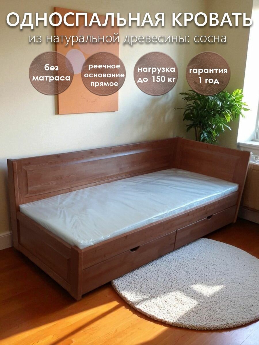 Кровать тахта Эвелина угловая