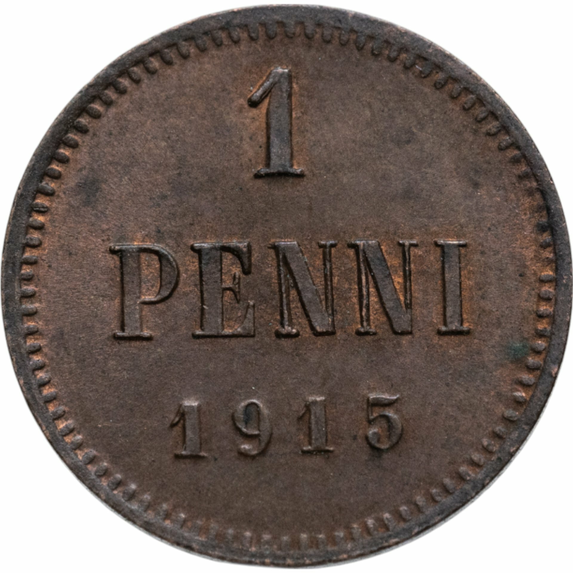 1 пенни penni 1915 Российская Финляндия, Медь, в сохранности UNC