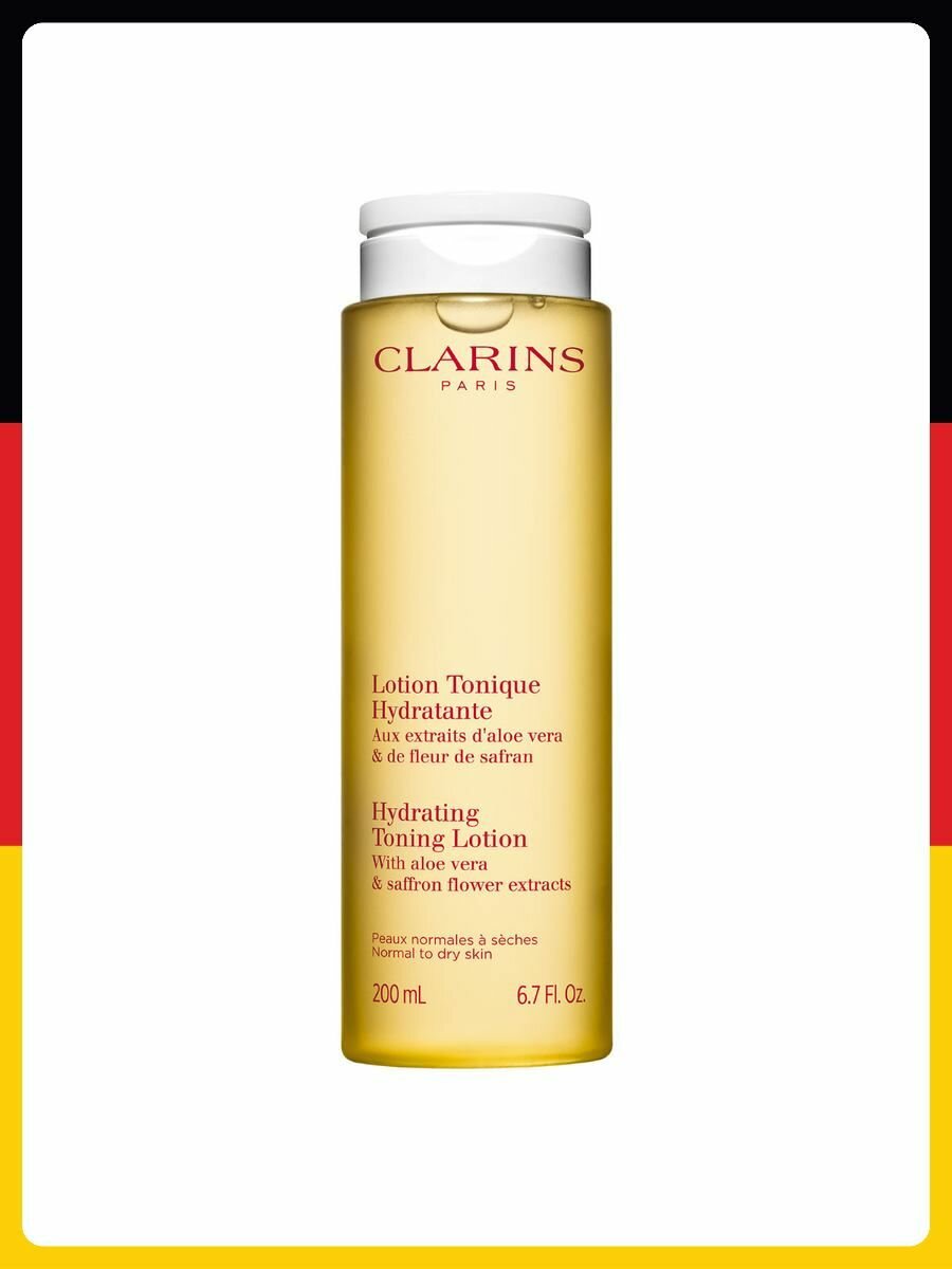Лосьон для ухода за кожей увлажняющий тонизирующий CLARINS - сменный