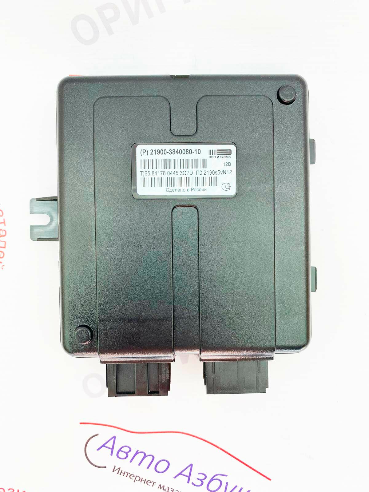 Центральный блок кузовной электроники 21900-3840080-10 на ВАЗ Гранта, Калина 2