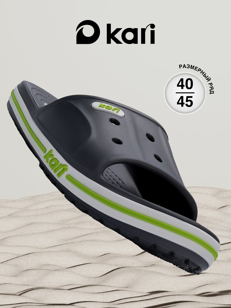 Шлёпанцы Весна-лето 2024