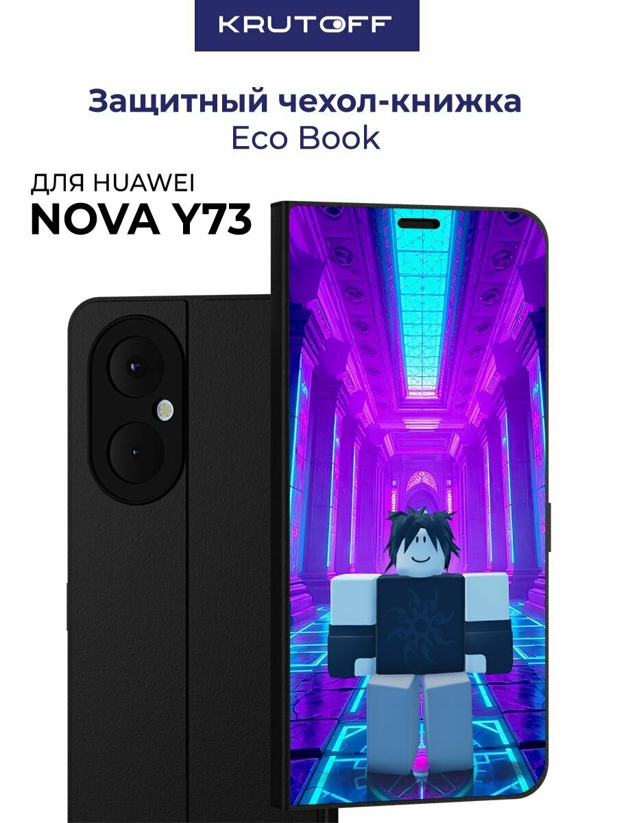 Чехол-книжка Krutoff Eco Book для Huawei Nova Y73 Roblox-Форсакен Ту Тайм (Forsaken Two Time) (черный)