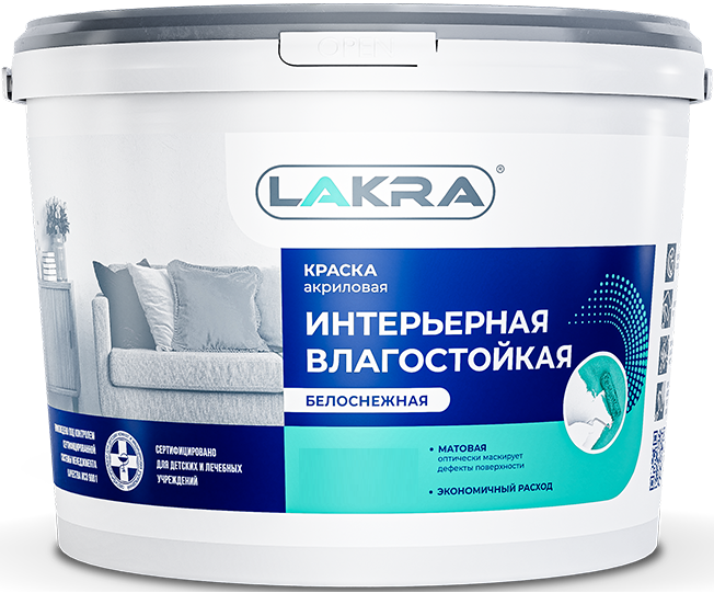 Краска Интерьерная, Влагостойкая Lakra 1.3кг Акриловая, Матовая, Белоснежная / Лакра.
