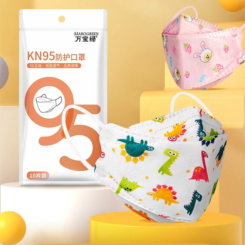 Набор детских масок для лица 10 шт 10PCS 1-2Y Dinosaur