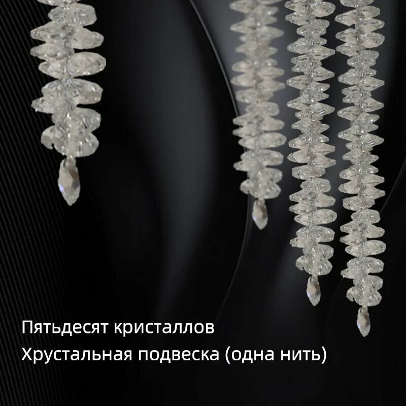 PANTA Люстра