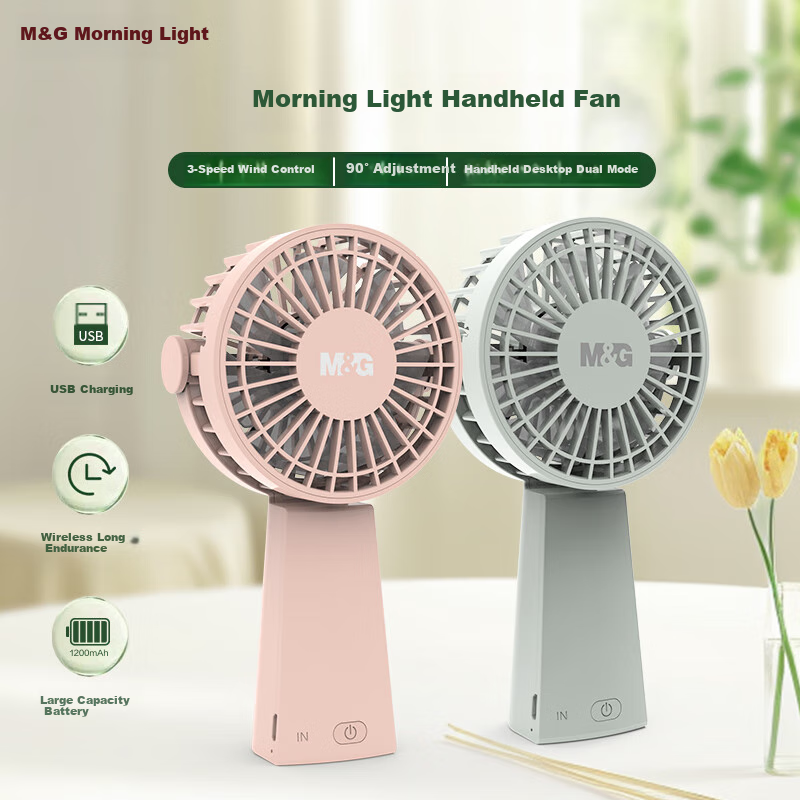 M&G (M&G) Mini Fan Desktop Handheld Small Fan Mini USB Electric Fan Summer Portable Student Light Music Home Office Fan Pink ARC925EBC1 National Subsidy