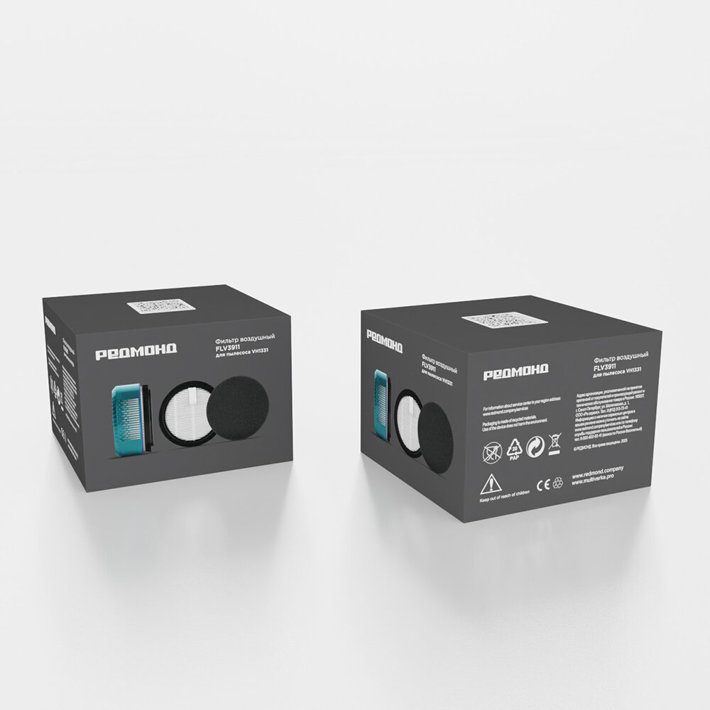 Фильтр воздушный редмонд FLV3911 для пылесоса VH1331 , HEPA Н13, эффективность очистки 99,95%