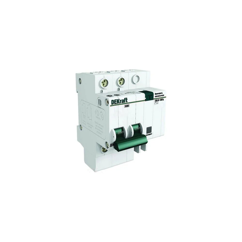 Dekraft Автоматический выключатель дифференциального тока (АВДТ) ДИФ-101, 2 Р, хар-ка C, 50 A, 30 мА, тип AC, 4.5 кА 15008DEK