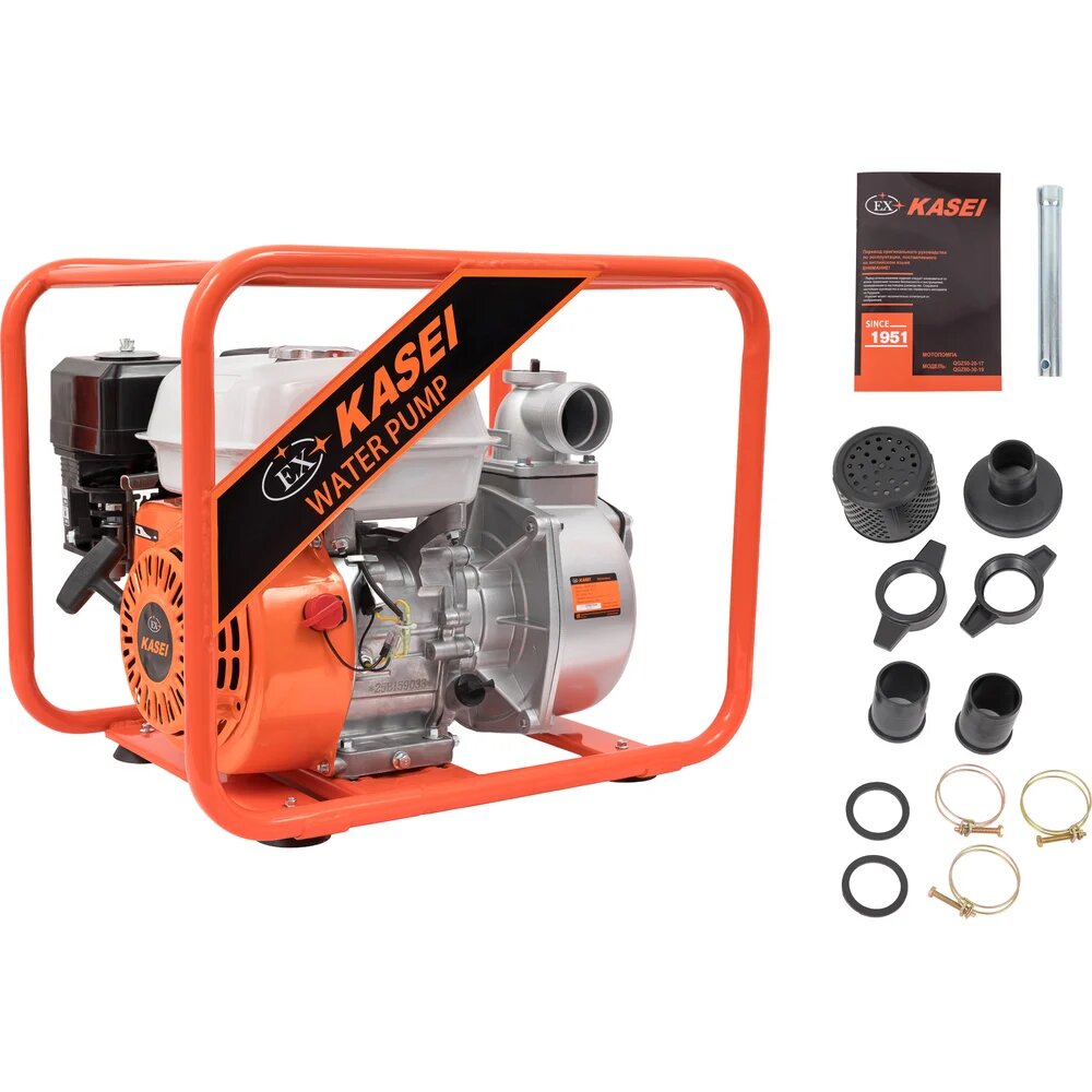 Мотопомпа для чистой воды Ex Kasei 5 л. с. 500 л/мин QGZ50-20-17