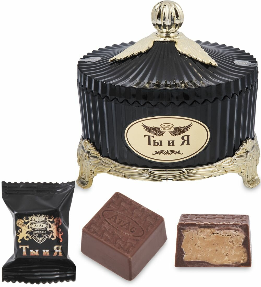 Конфеты "Ты и Я" в вазе, 250 г