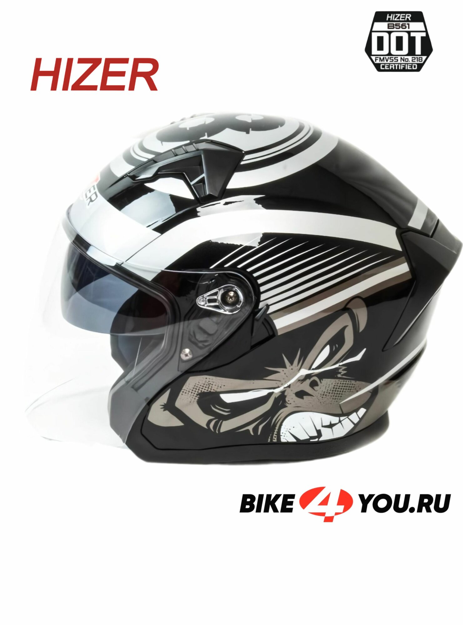 Шлем для мотоцикла открытый HIZER