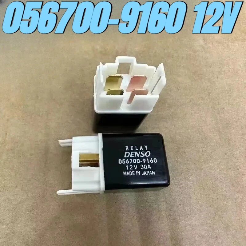 Автомобильное реле кондиционера 056700-9160 12В 24В 056700-9160 12V