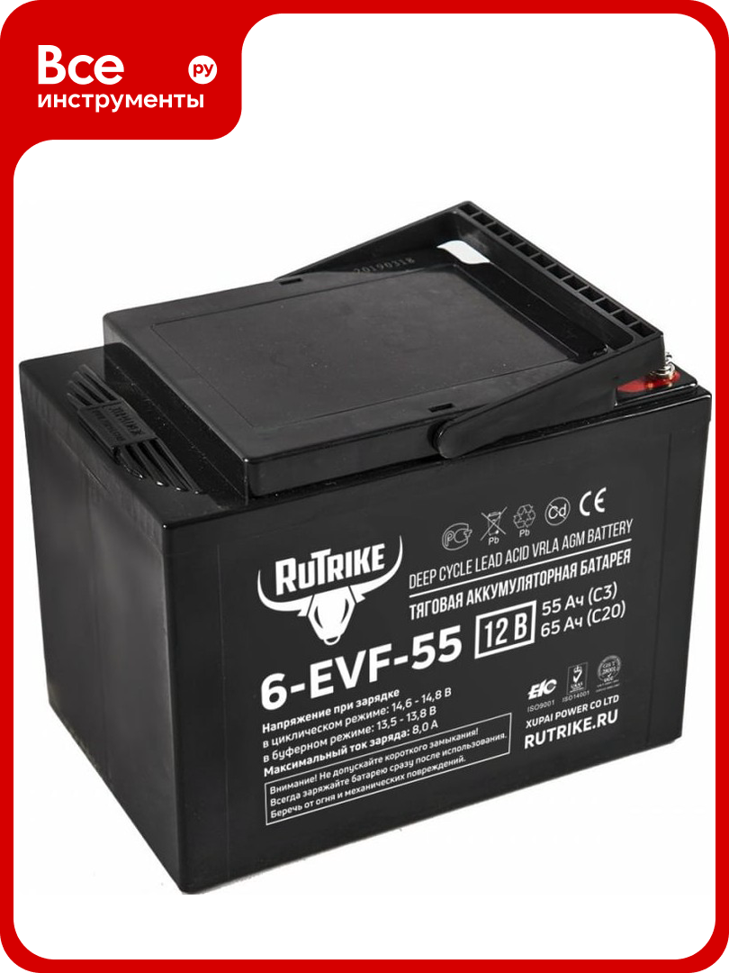 Тяговый гелевый аккумулятор RUTRIKE 6-EVF-55 12V55A/H C3 021946 прямая полярность для автомобилей легковых и грузовых