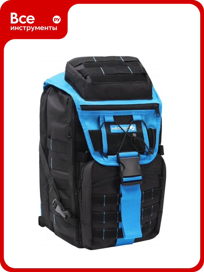 Рюкзак, HOEGERT, для инструментов HOEGERT TECHNIK HT7G220, прочный