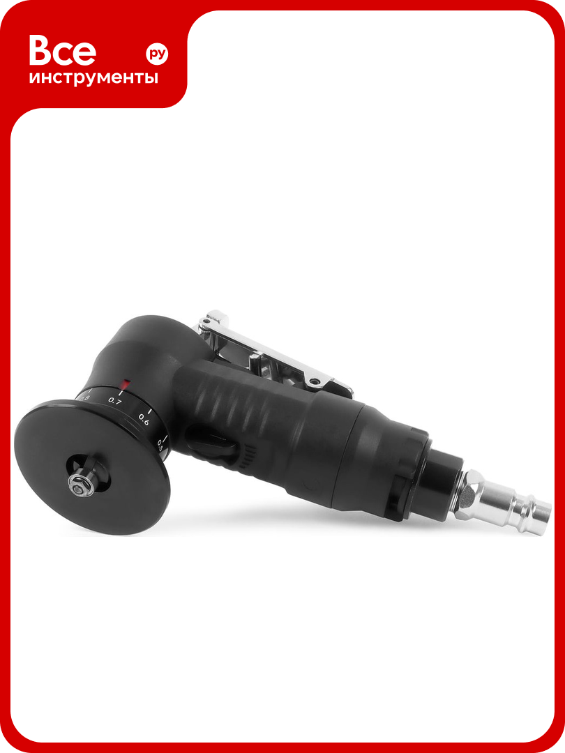 Пневматический фаскосниматель MESSER TX-Z1 10-40-001, 4,0 мм, 150 л