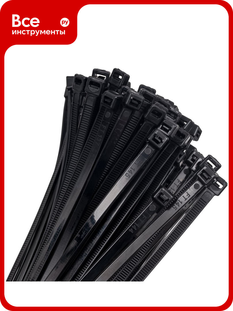 Нейлоновая стяжка хомут ExeGate CV66-200x4.8B нейлон 6.6, 200x4.8 мм, неоткрывающаяся, halogen free, -40.+85C, черная, 100 шт. 292915