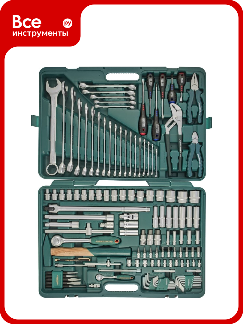 Набор инструментов универсальный Jonnesway S04H524128S (S04H524128S18), 1/4", 1/2"DR, 128 пр. 48372 048372