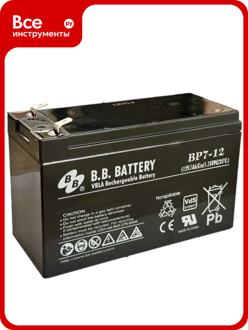 Аккумуляторная, 12, батарея В, 7 А*ч BB Battery BP 7-12, особо чистого свинца, емкостью 12В технология AGM