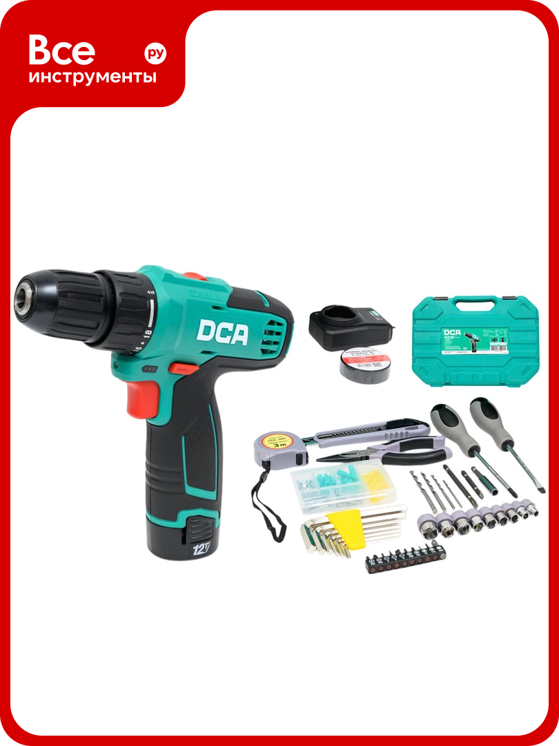 Аккумуляторная дрель-шуруповерт DCA 1 АКБ 2.0 А*ч, в кейсе ADJZ1202 (TYPE TD), одном инструменте, широкого спектра задач