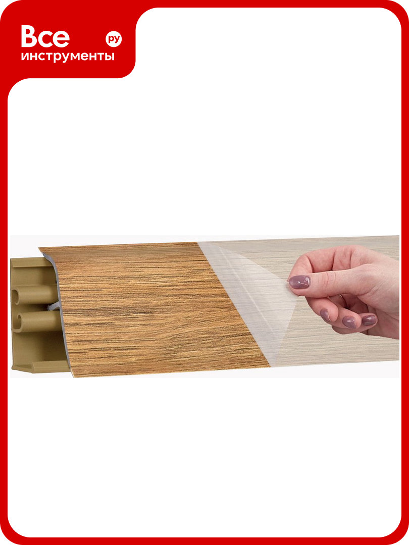 Плинтус KORNER LB 38 17 дуб вотан 3.0 м 17 38-17