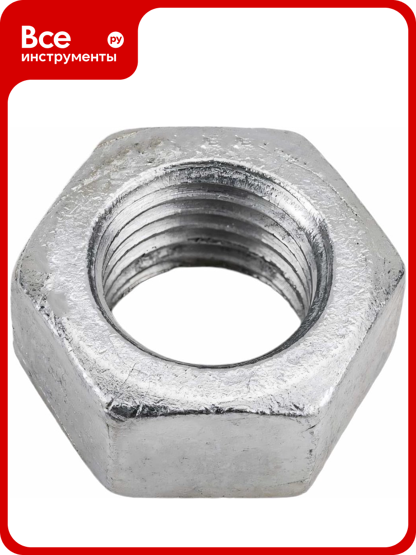 Гайка ЦКИ DIN934 М27 Ц 25 шт. 44644, цинкованная стальная, соответствующая ГОСТ, тип правой резьбы, высокая прочность