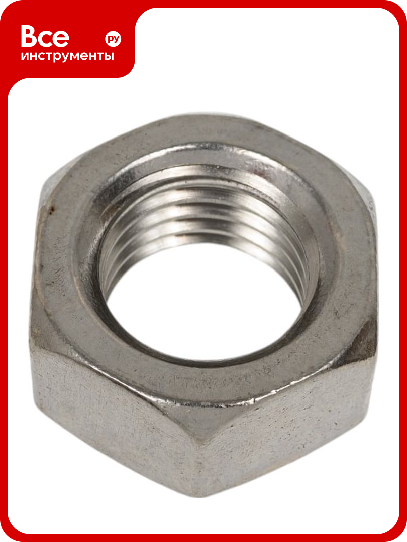 Шестигранные, креп-комп, гайки креп-комп нержавеющие DIN 934 А2 м24 25 шт гшн24