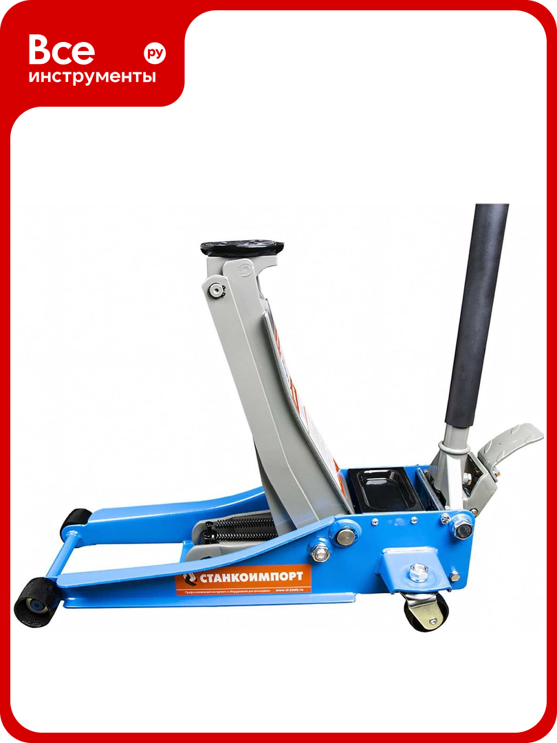 Гидравлический подкатной домкрат Станкоимпорт на 3 тонны 75-510 мм HM5601, даче