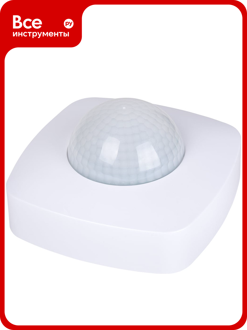 Датчик движения TDM ELECTRIC ДДП-06 (присутствия) 2000Вт, 10-1800с, 20м , 3+Лк, 180(сбоку)+360(сверху)гр, IP20