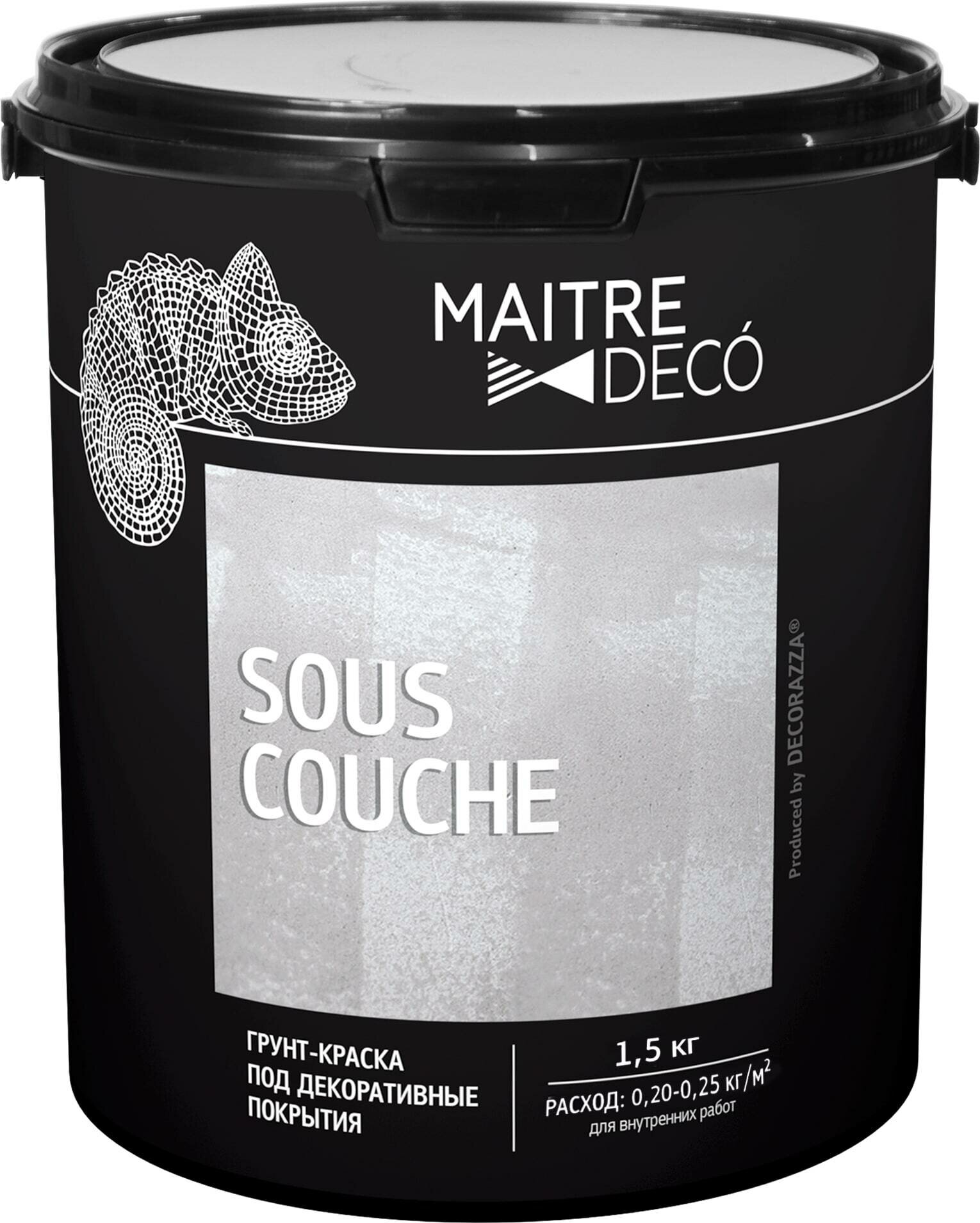 Грунт-краска для декоративных покрытий Maitre Deco Sous-Couche 1.5 кг