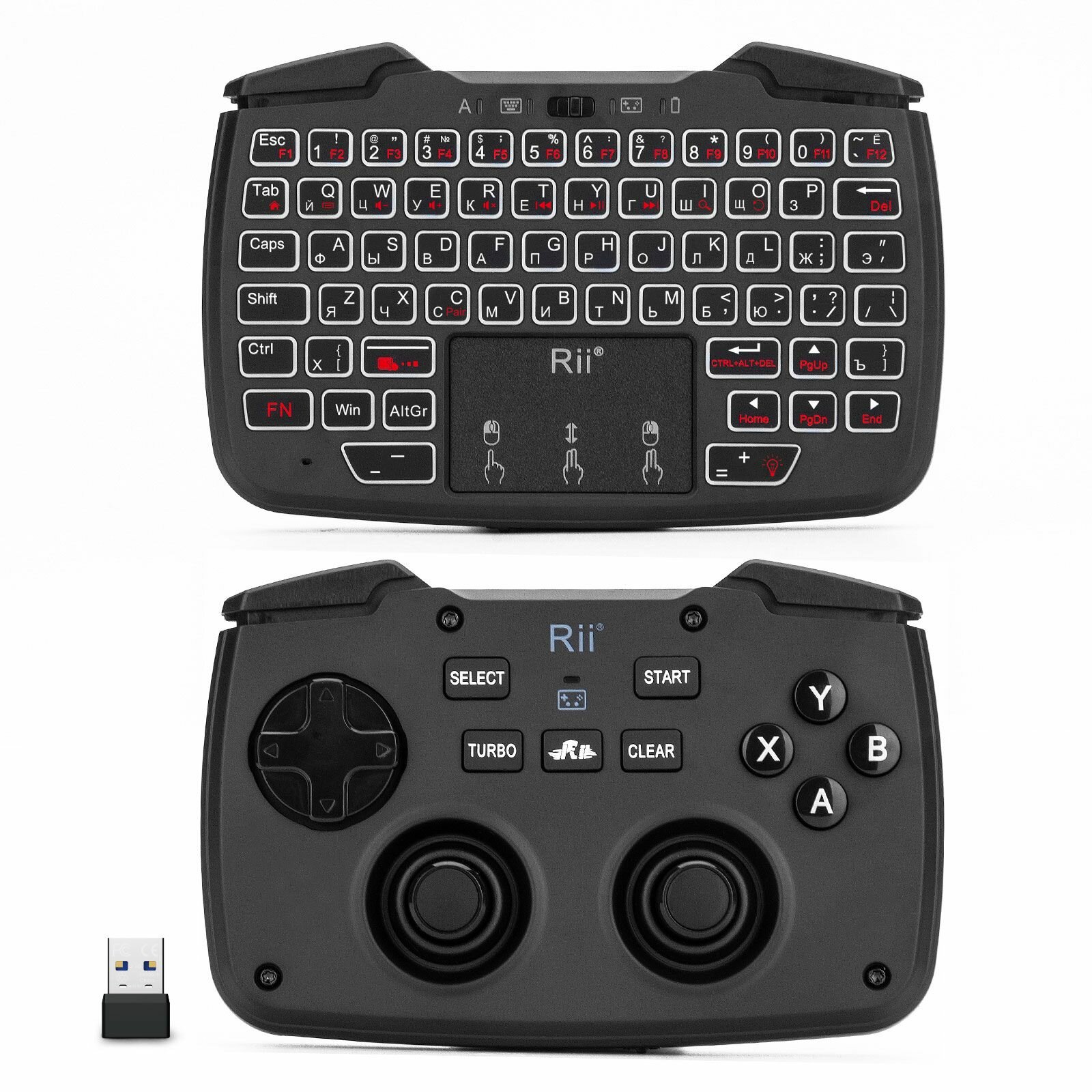 Ручка беспроводной игры Rii RK707