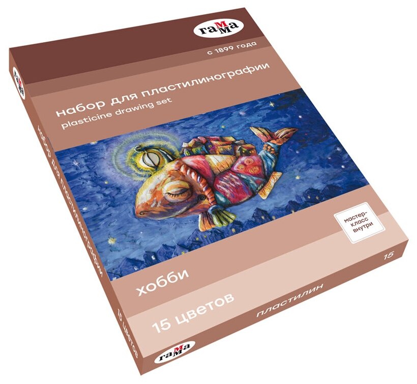 Набор для пластилинографии Хобби Гамма 15цв 390г 2705202015
