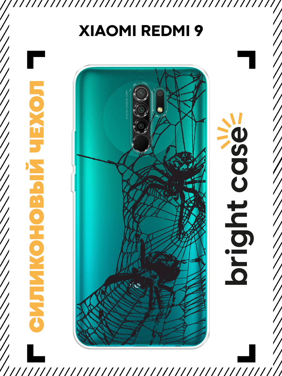 Чехол на Xiaomi Redmi 9 / Сяоми Редми 9 с принтом Черные пауки, прозрачный