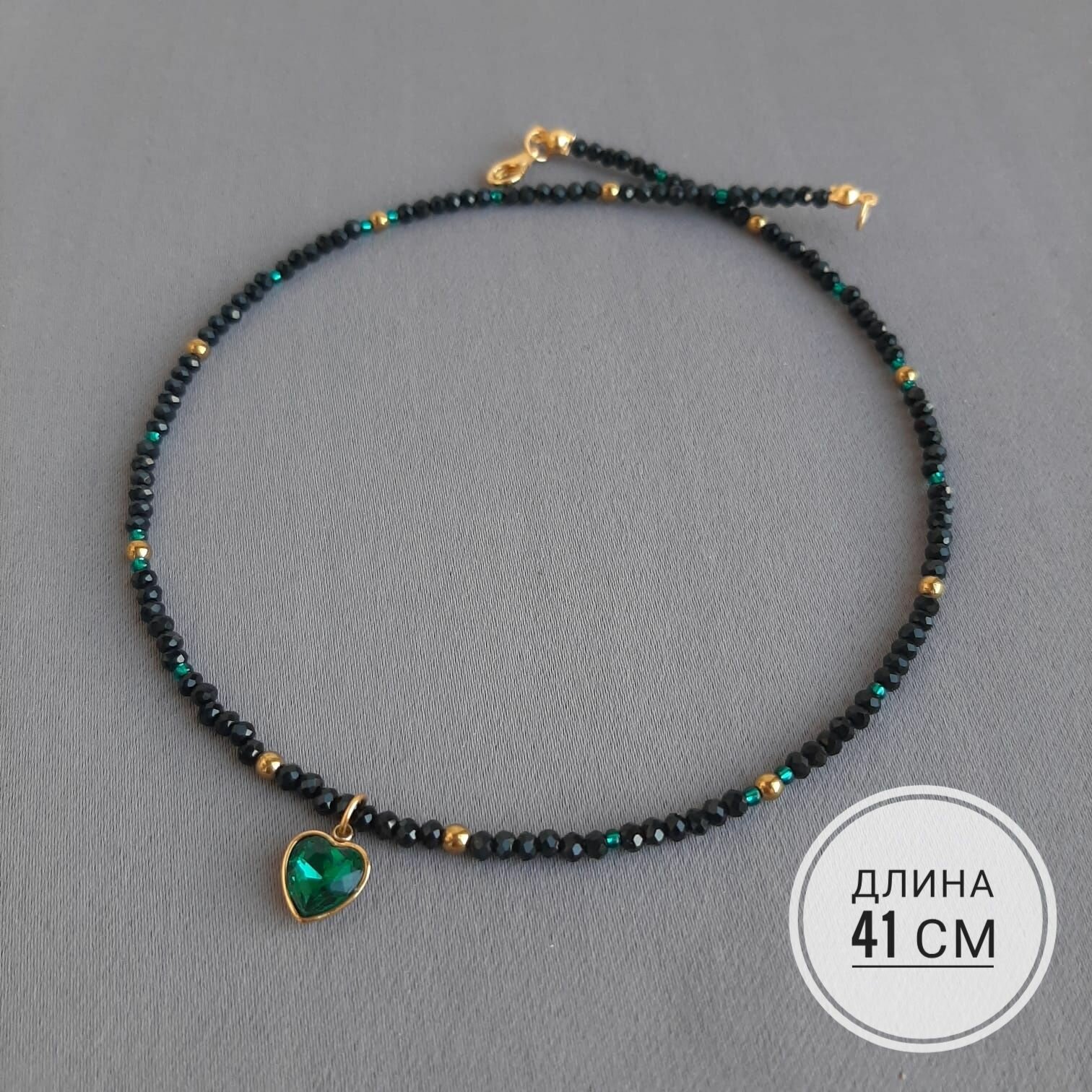 Чокер, черный — фото 1