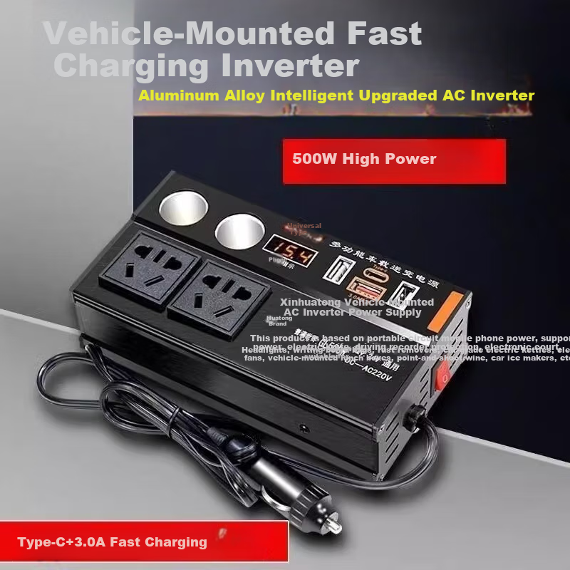 Kylie Car Inverter 220V Power Converter 500W/3USB+TypeC+4 Sockets+2 Cigarette Lighters Black