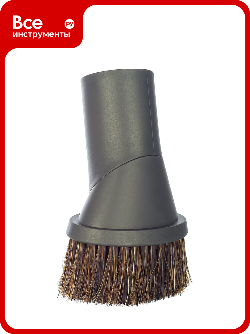 Насадка для пылесоса FILTERO FTN 12 05232, 35 мм