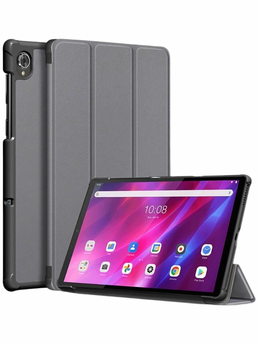 Чехол умный Lenovo Tab 10.1 2025 (TB-311FU) / ZhaoYang K10c (TB311XC), 10.1 дюйма, 2025 года, серый