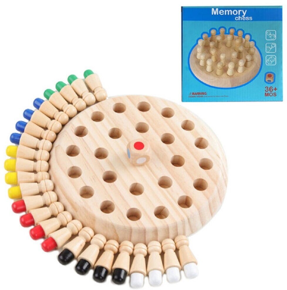 Шахматы для тренировки памяти Мемо, игровое поле 17 х 17 х 2 см, 24 фишки 1 х 5 см, настольная игра для детей