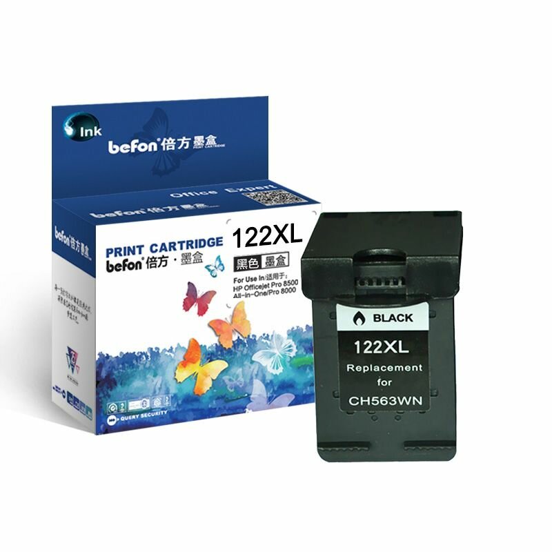 Расходник для печати