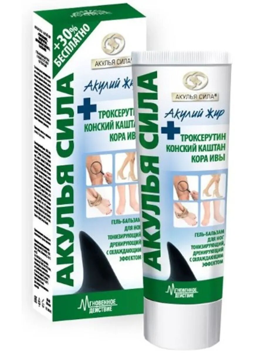 Гель-бальзам для ног 100 мл