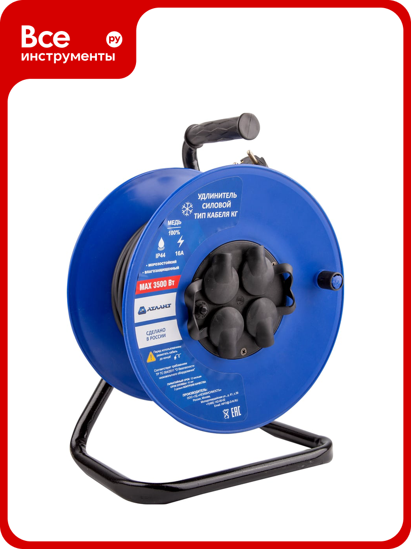 Удлинитель атлант КГ 3x2,5 20м на катушке Атом, 20м