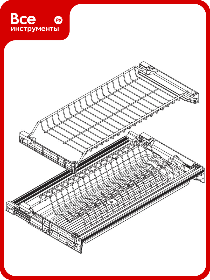 Сушка INOXA 2-уровневая в базу 450/16, с рамкой, поддон 1 шт пластик, отделка орион серый 701/45ZARP.551. F16