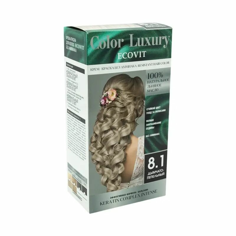 Крем-краска для волос Color Luxury , ECOVIT для окрашивания и тонирования в домашних условиях.